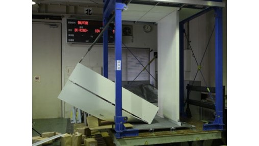 [Industry First] New release of "L-FORCE", a fall prevention unit that ...