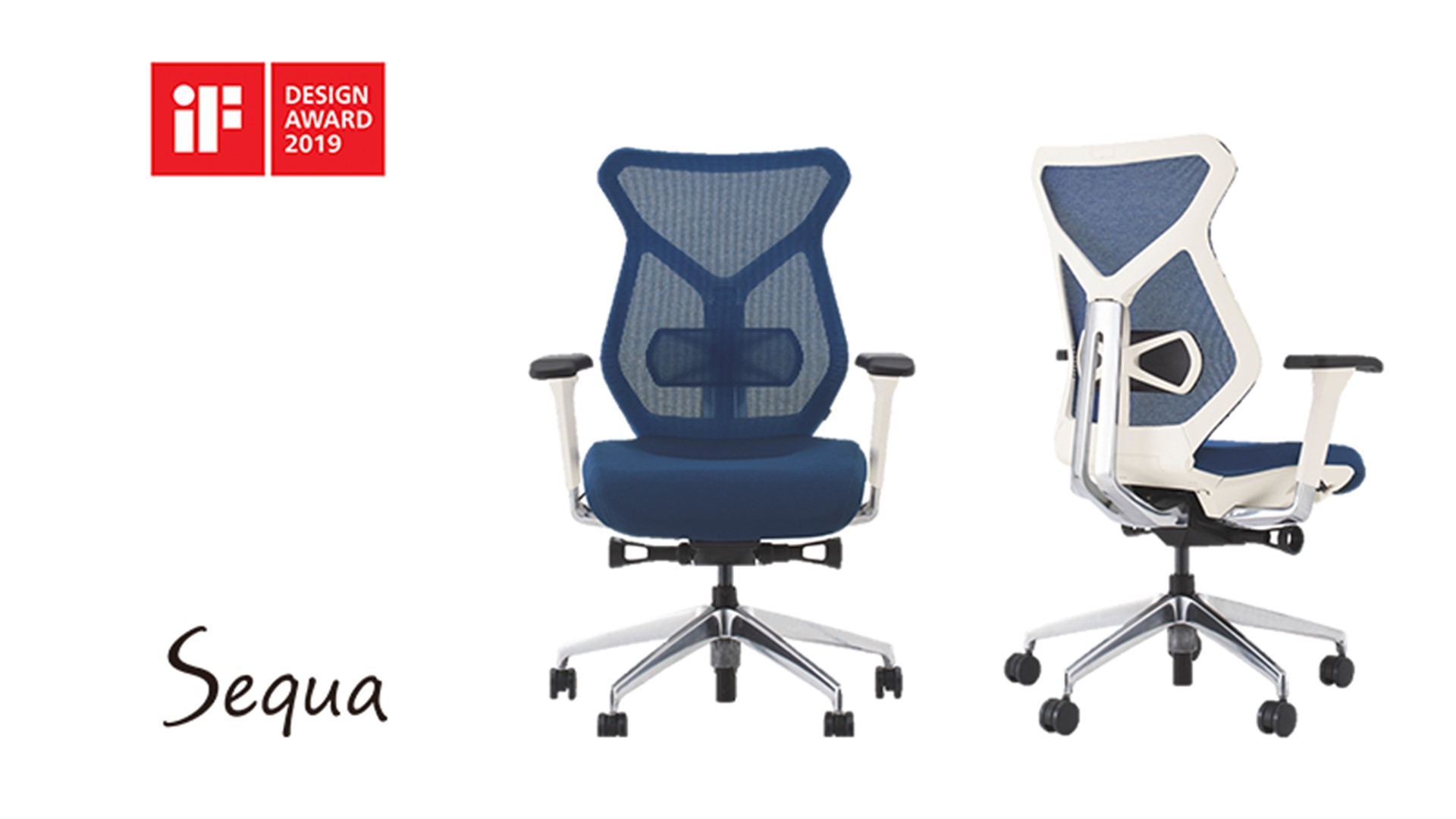 Sequa（セクアチェア）が「iFデザインアワード2019」を受賞 | ニュースルーム | ITOKI 企業情報サイト