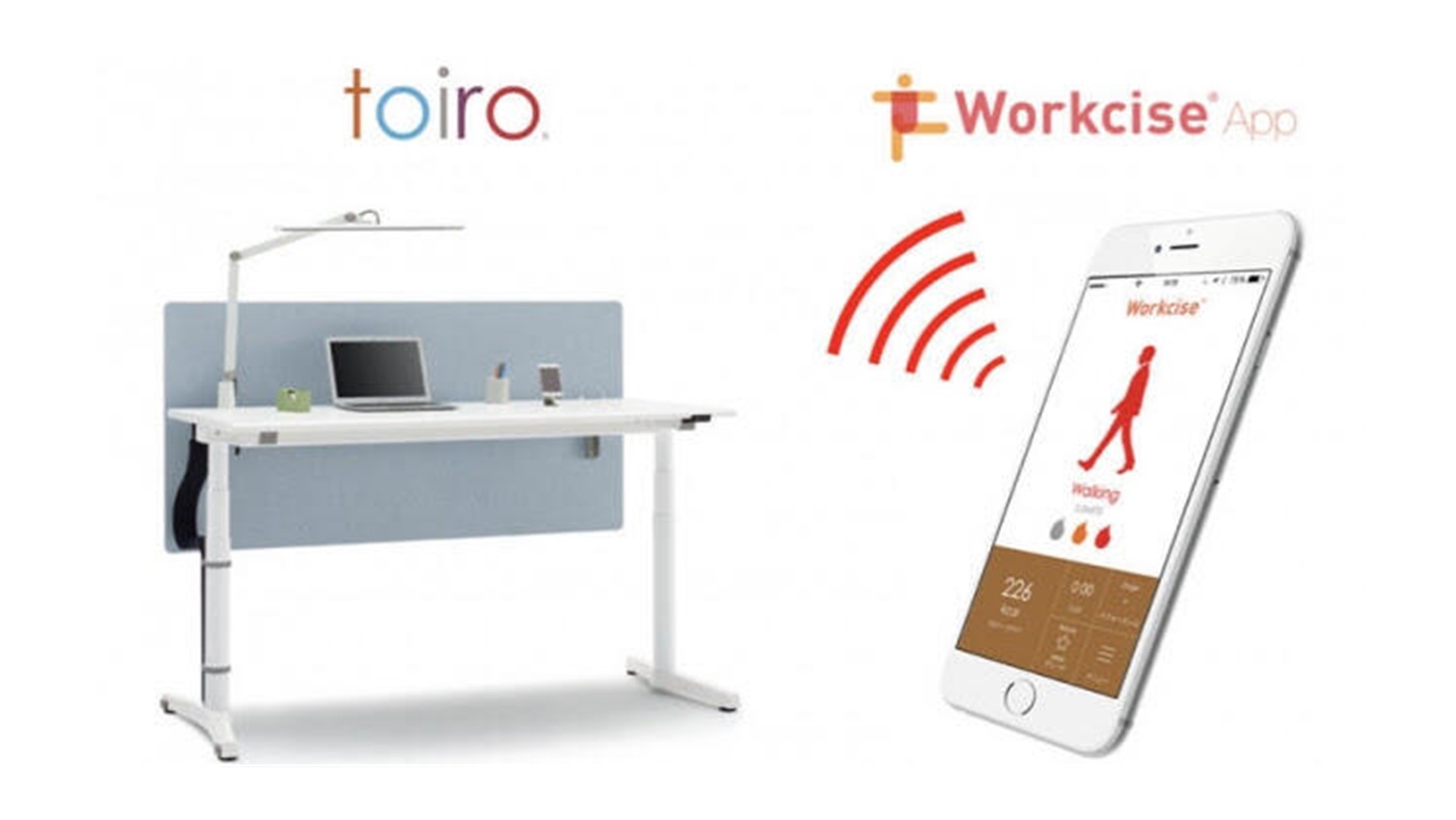 【業界初】長時間座りすぎるとデスクが動いてお知らせ！『Workcise App.』に電動上下昇降デスクtoiro連携開始！ | ニュースルーム | ITOKI 企業情報サイト