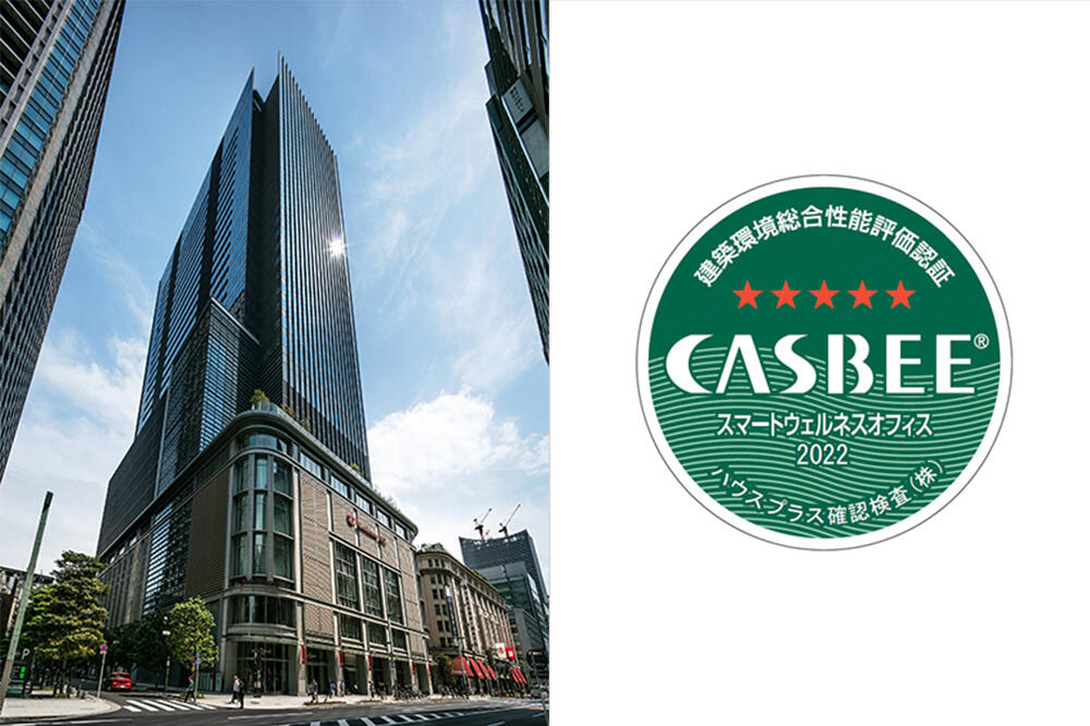 日本橋髙島屋三井ビルディング 「CASBEE-スマートウェルネスオフィス認証」を取得「最高位Sランク」および過去最高得点（96.6点）を獲得 | ニュースルーム | ITOKI 企業情報サイト