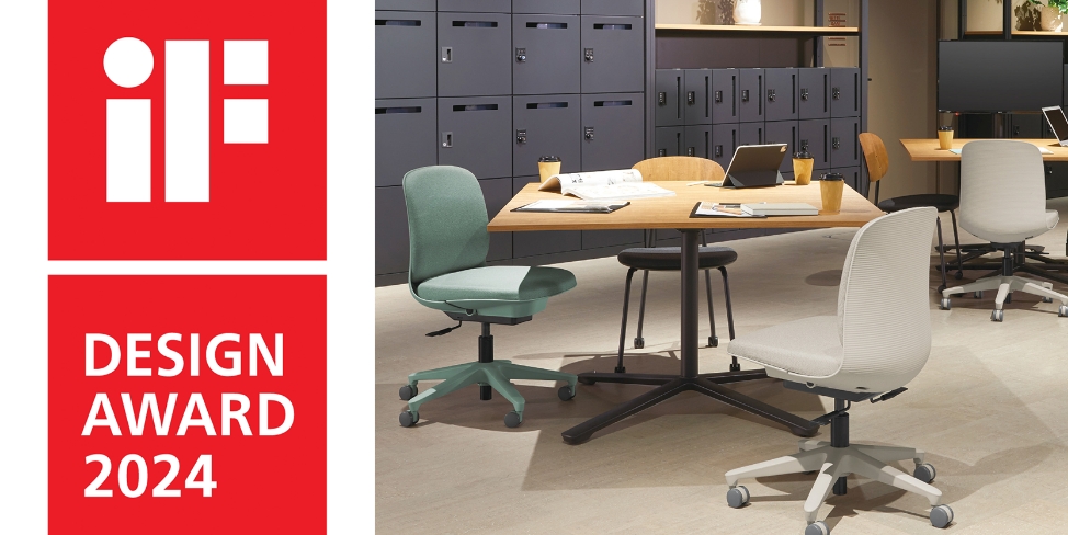 ITOKI Manufacturing | Products and Catalogs | ITOKI