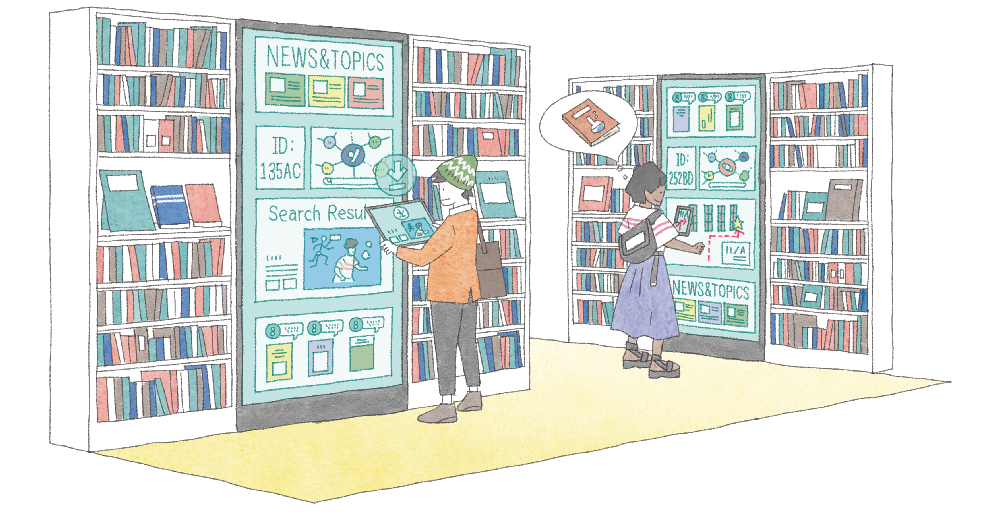 ITOKI Smart Campus Solution | ITOKI