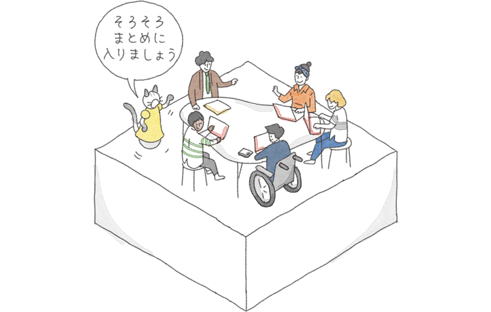 ITOKI Smart Campus Solution | ITOKI